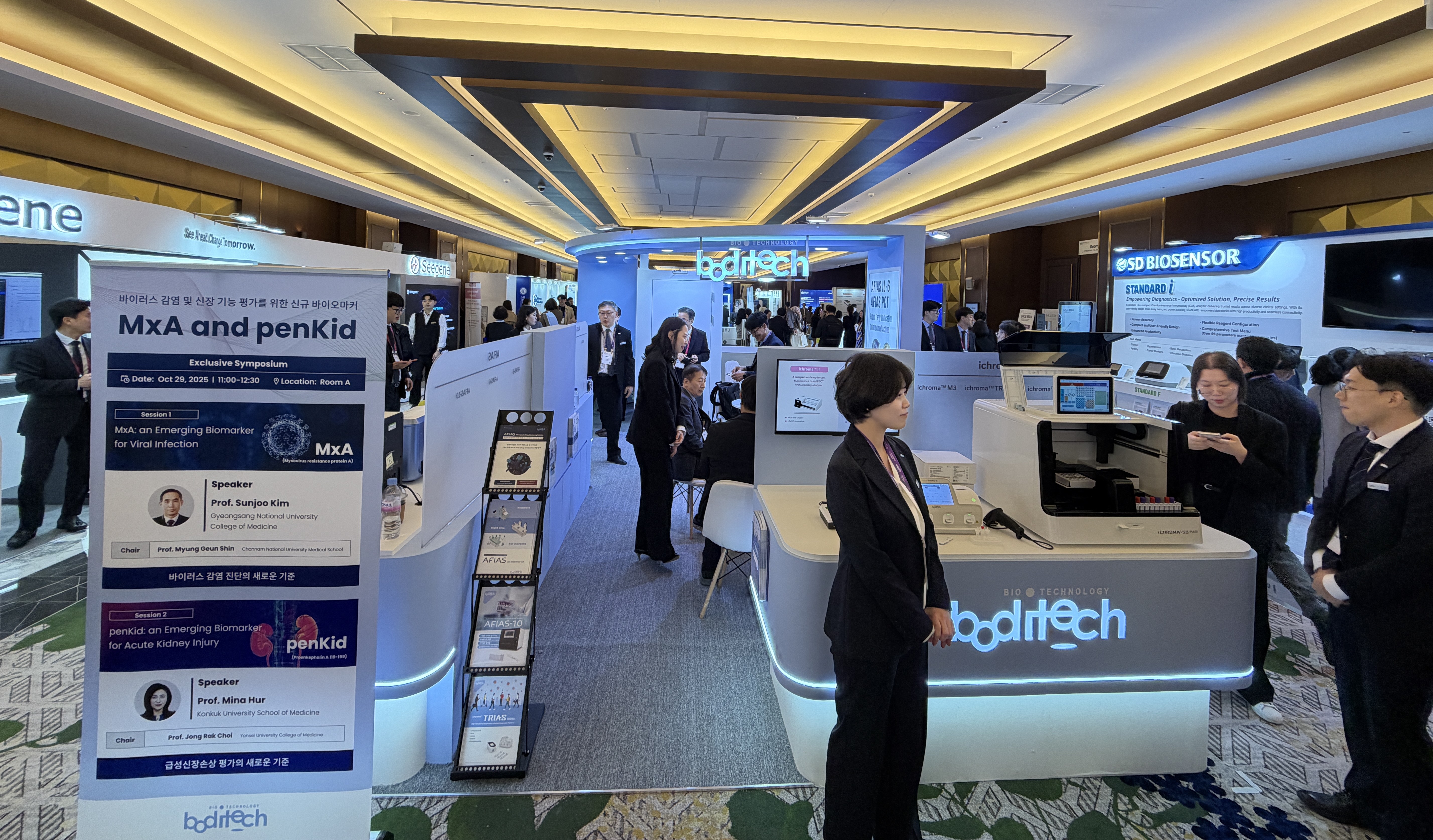 Boditech Med Showcases Advanced Biomarker and Therapeutic Drug Monitoring Technologies at LMCE ...