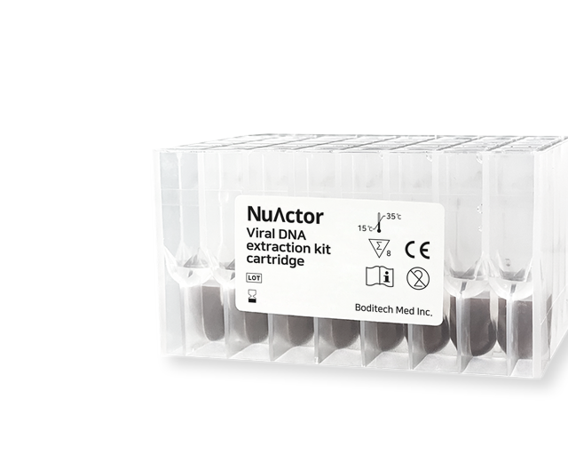 Smart Guide - Boditech Med