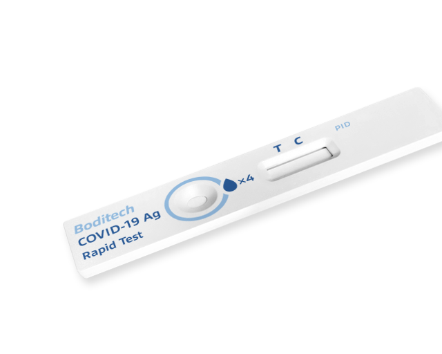 Smart Guide - Boditech Med